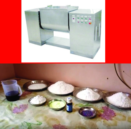 Powder Mixer Machine - Hydraulic machine Bangladesh, Cone Type Powder ...
